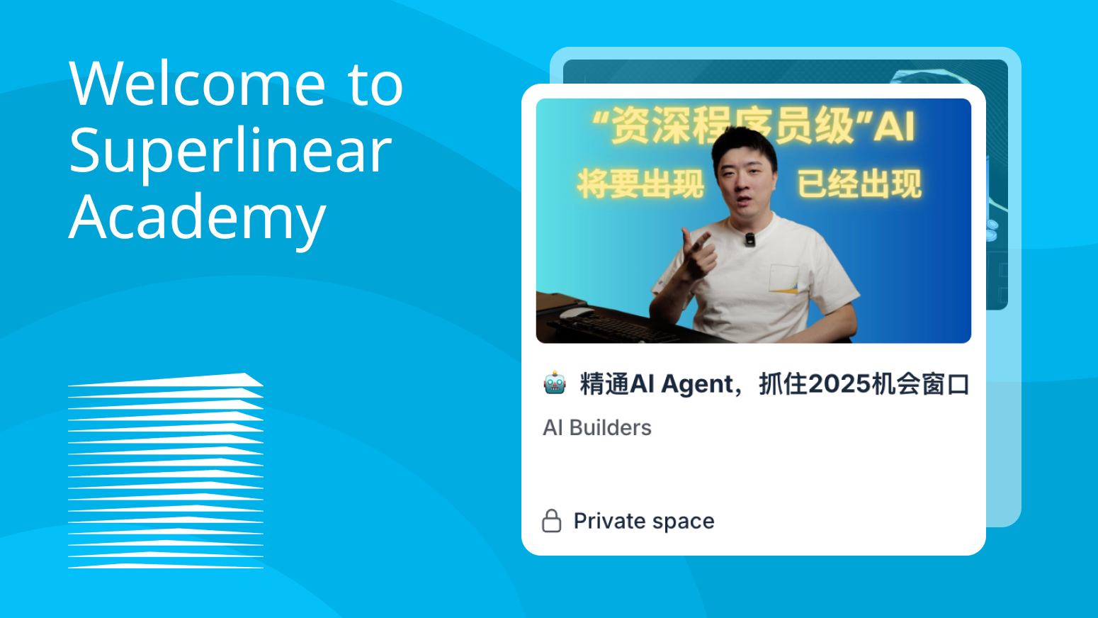 Superlinear Academy | Discover